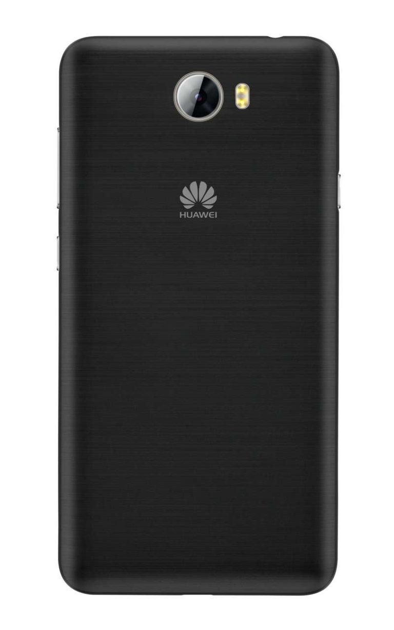 Huawei Y5 II – Test et avis | Le Meilleur Avis